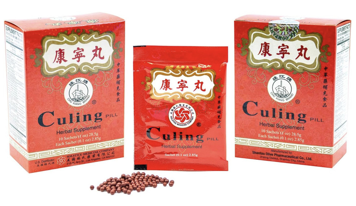 Natural Digestive Remedies First Aid: Po Chai Pills and Curing Pills ...